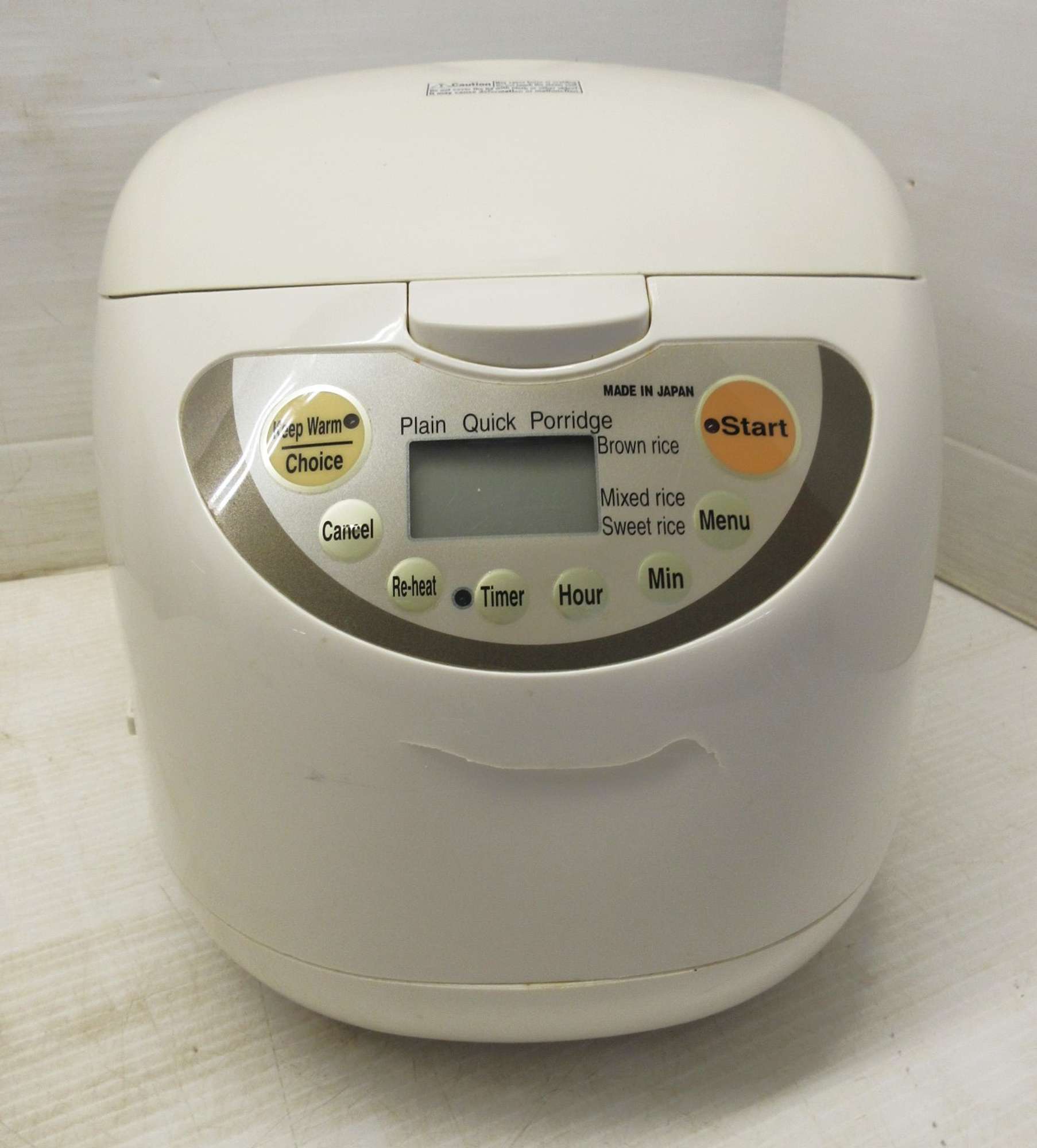 Albrecht Auctions | Rice Cooker by Tiger Electric